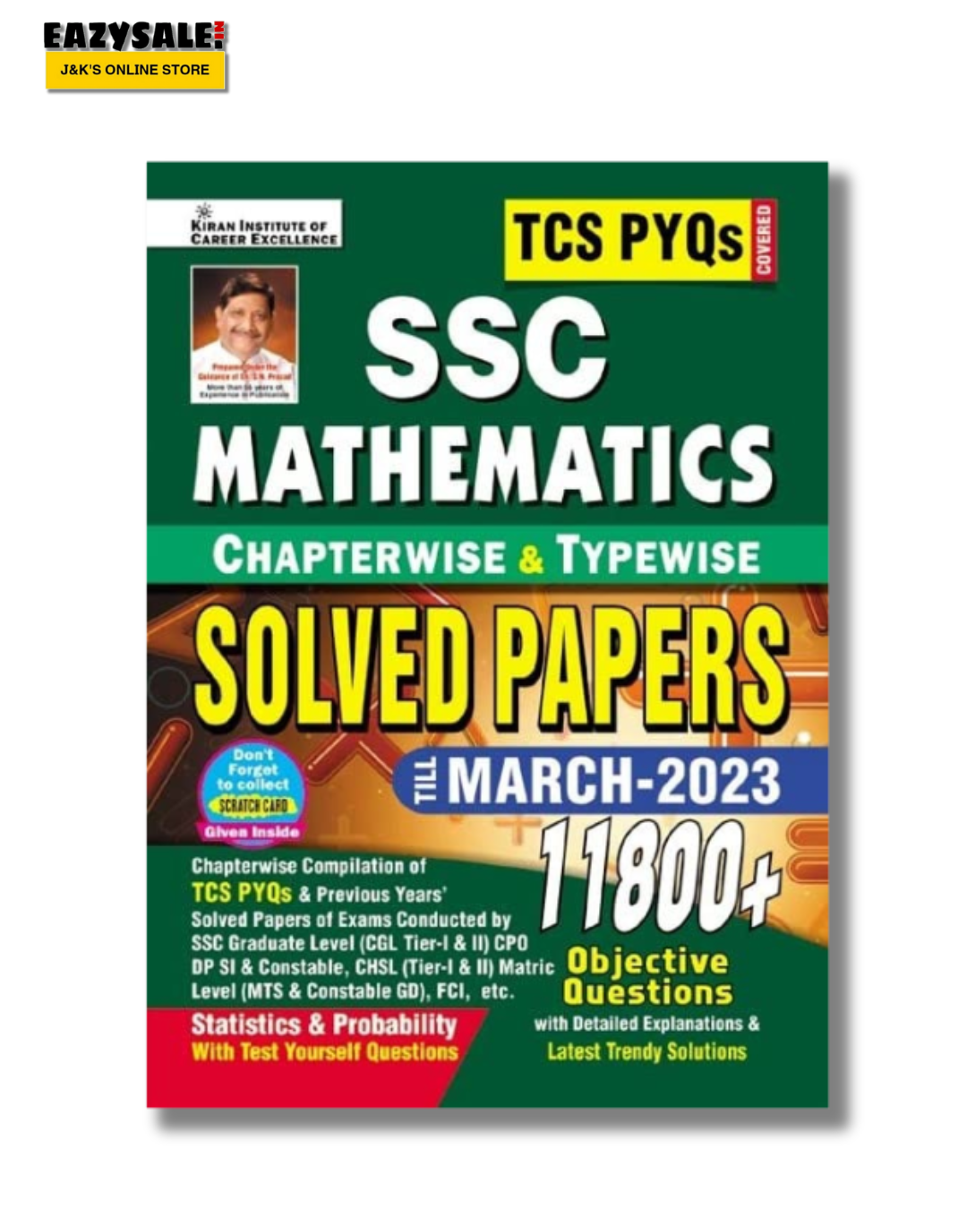 Kiran SSC Mathematics 2023 SSC Solved Paper 2023 kiran-ssc-mathematics-2023-ssc-solved-paper-2023